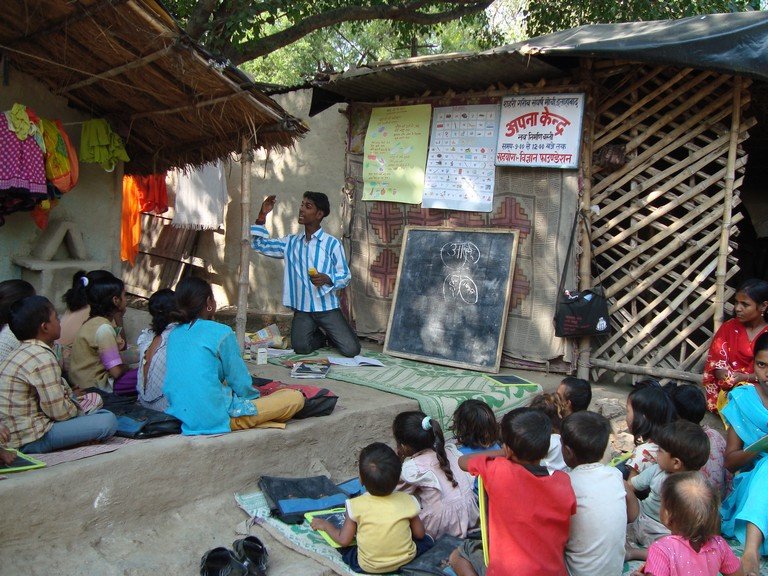 Access to quality education to 1500 children in UP - GlobalGiving