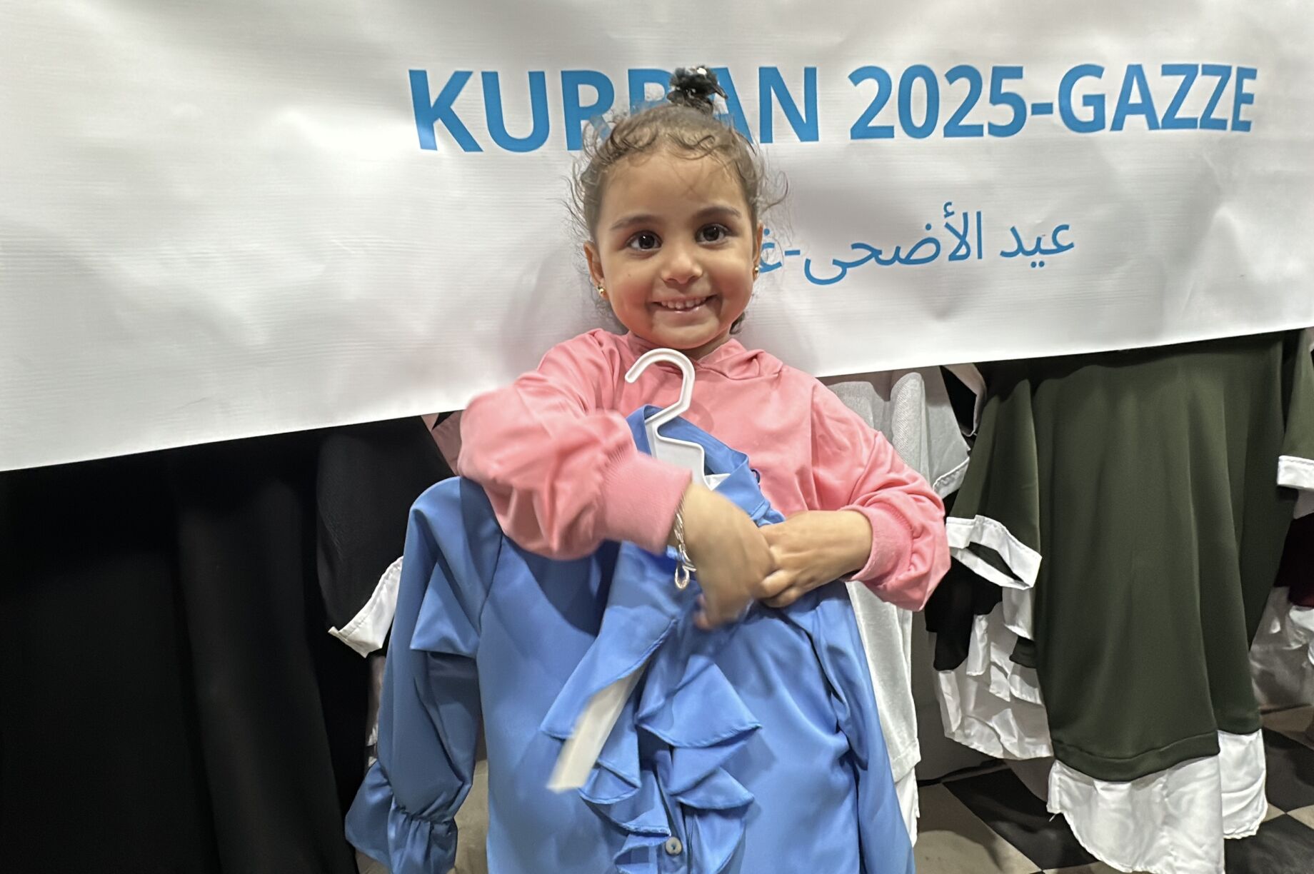 Eid Clothing for Children in Gaza - GlobalGiving