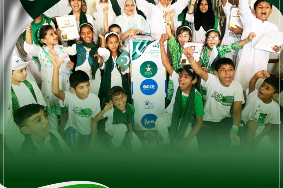 Photos from Deaf Inclusion for Greener Pakistan This 14 August ...