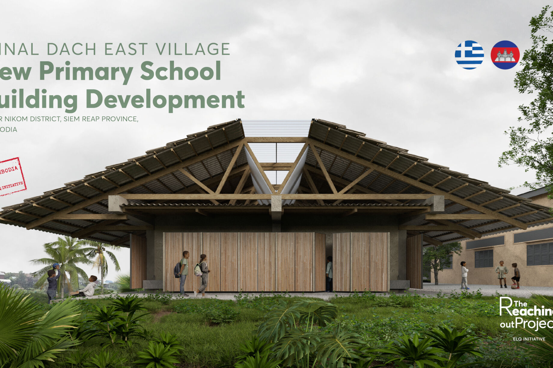 Reports on New Primary School Building, rural Cambodia - GlobalGiving
