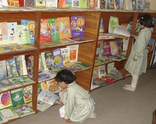 Pakistan Libraries Project - GlobalGiving