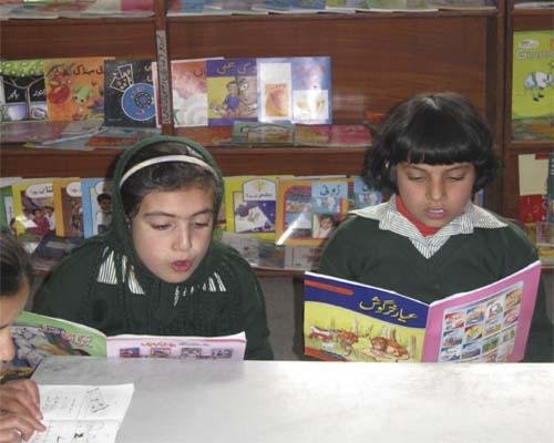 Pakistan Libraries Project - GlobalGiving