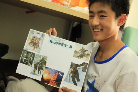 Empower Chinese Orphans With Education - GlobalGiving